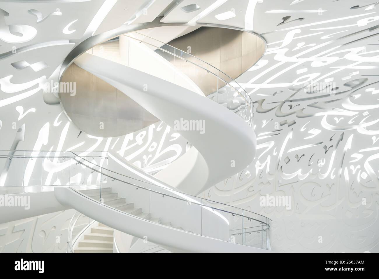 Dubai, UAE - May 5, 2024: Futuristic interior of The Museum of the ...