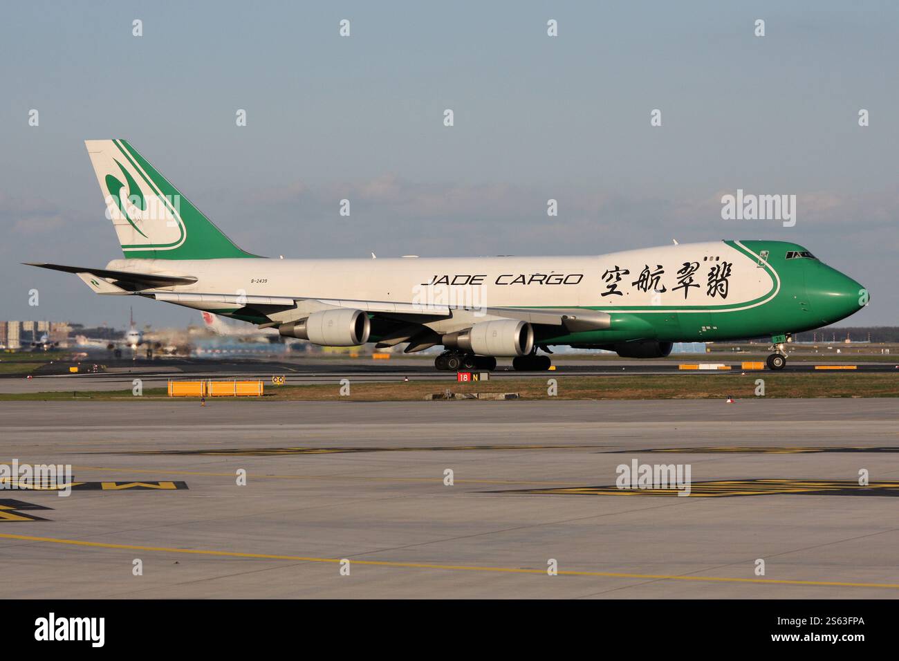 Chinese Jade Cargo Boeing 747-400F with registration B-2439 on take off ...