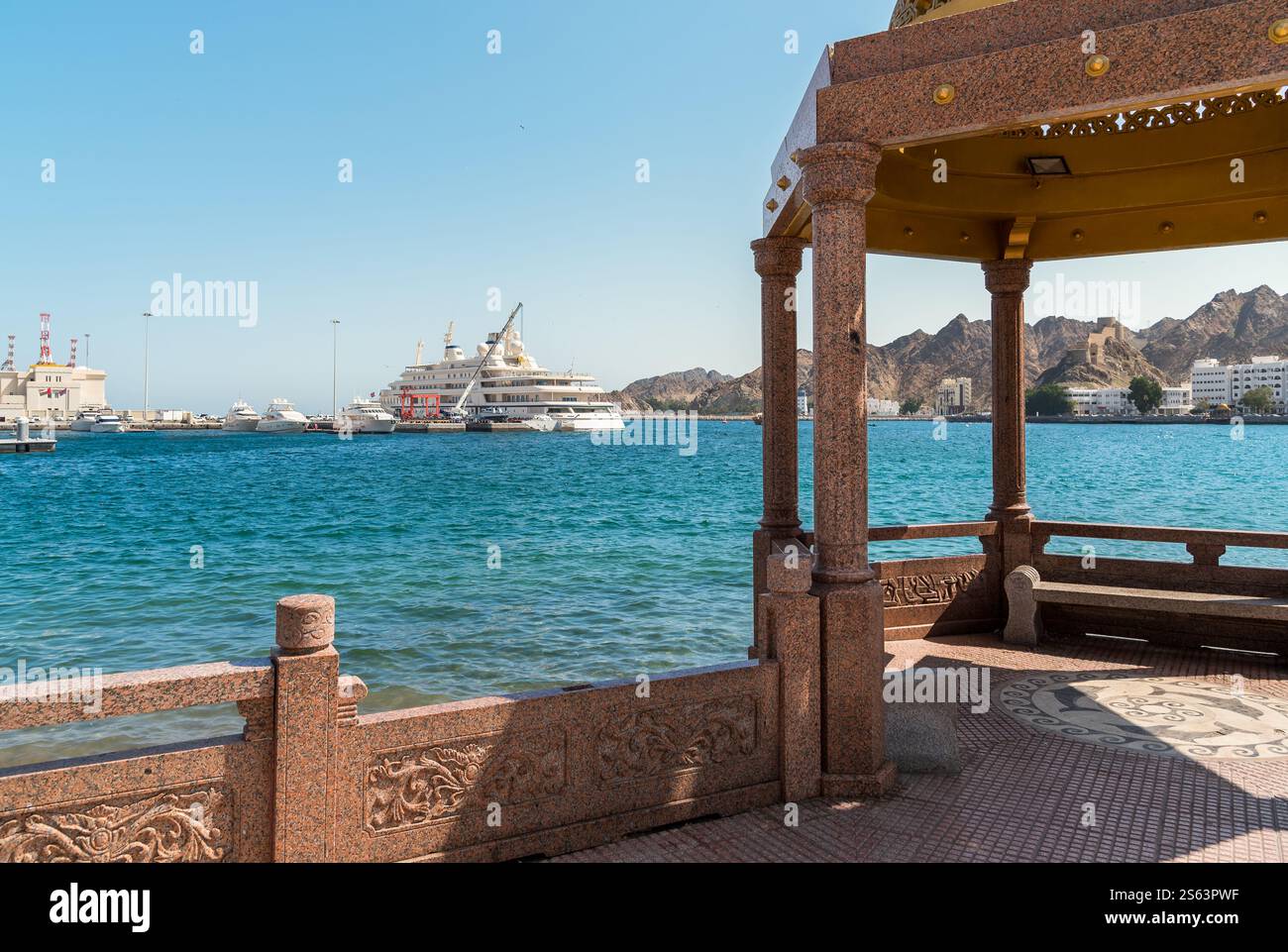 Mutrah, Muscat, Oman - February 10, 2020: View of the Al Said luxury ...