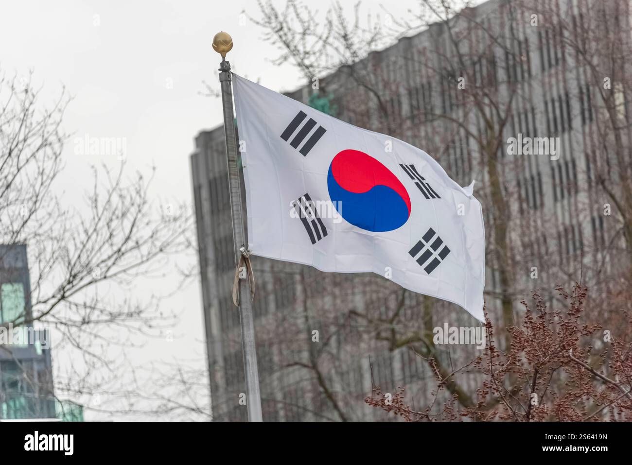 South Korean flag Stock Photo - Alamy