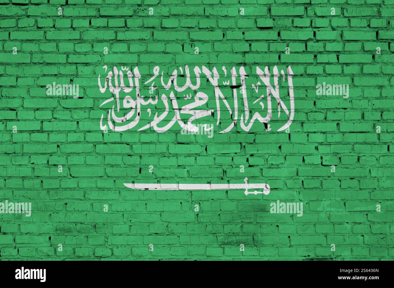 Saudi Arabia flag is painted onto an old brick wall Stock Photo - Alamy