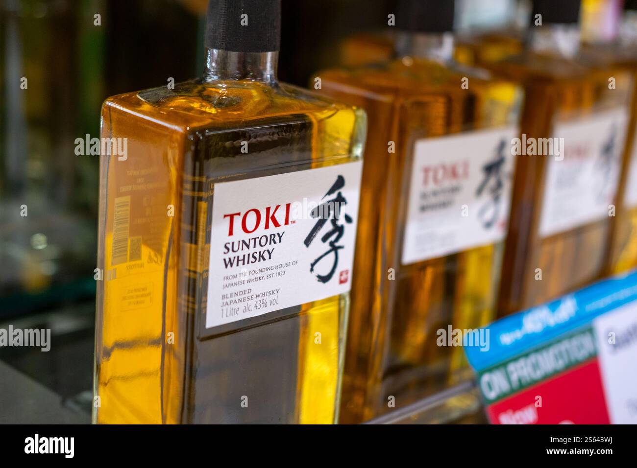 Suntory toki whisky hi-res stock photography and images - Alamy