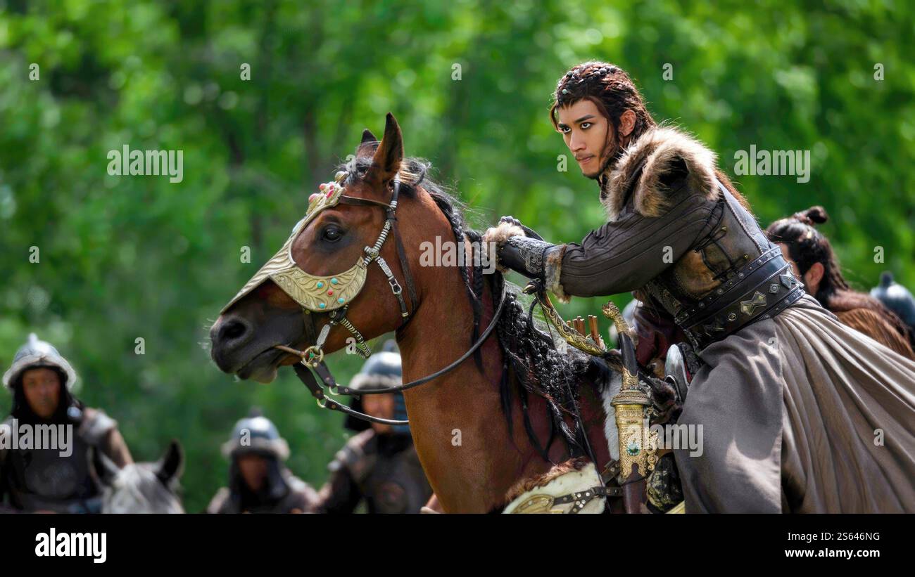 A LEGEND, (aka CHUAN SHUO), Aarif LEE, 2024. © Well Go USA ...