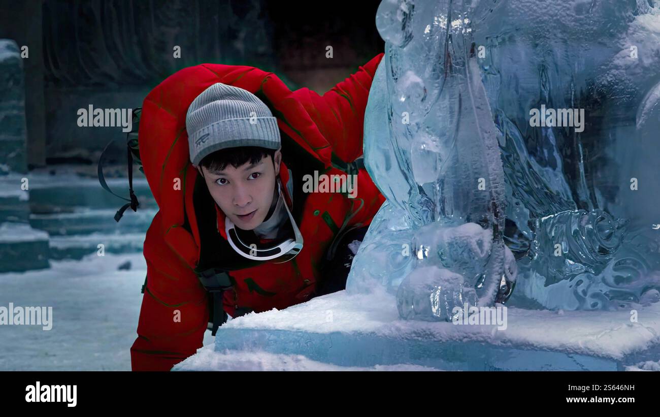 A LEGEND, (aka CHUAN SHUO), YIXING Zhang, 2024. © Well Go USA ...