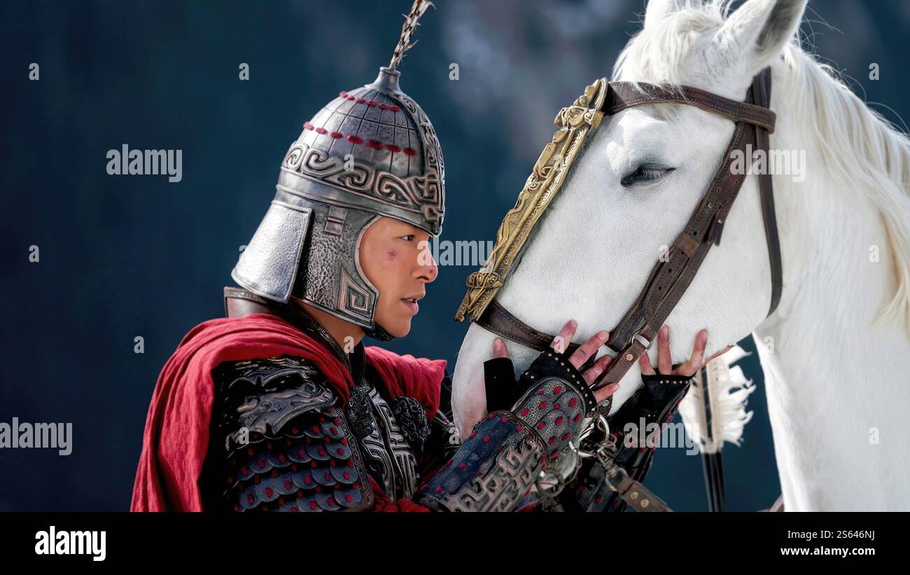 A LEGEND, (aka CHUAN SHUO), YIXING Zhang, 2024. © Well Go USA ...