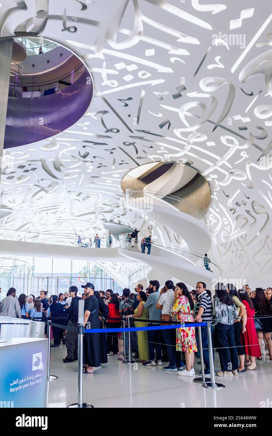 Dubai, UAE - December 9, 2024: Modern futuristic Museum of Future. Snow-white interior inside ...