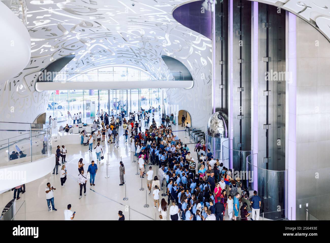 Dubai, UAE - December 9, 2024: Modern futuristic Museum of Future. Snow ...