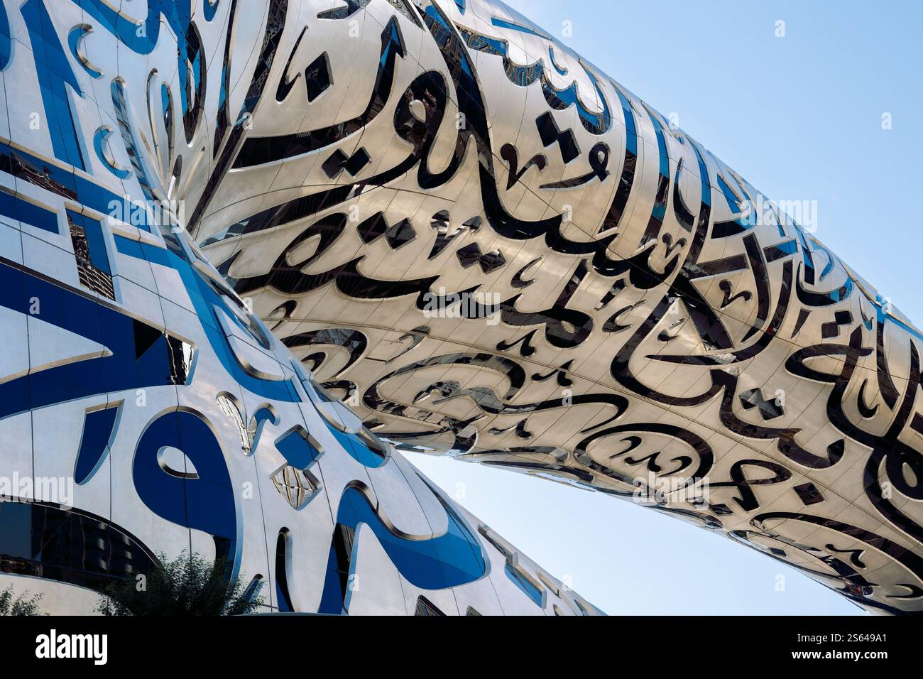 Dubai, UAE - December 9, 2024: Panoramic view of modern futuristic ...
