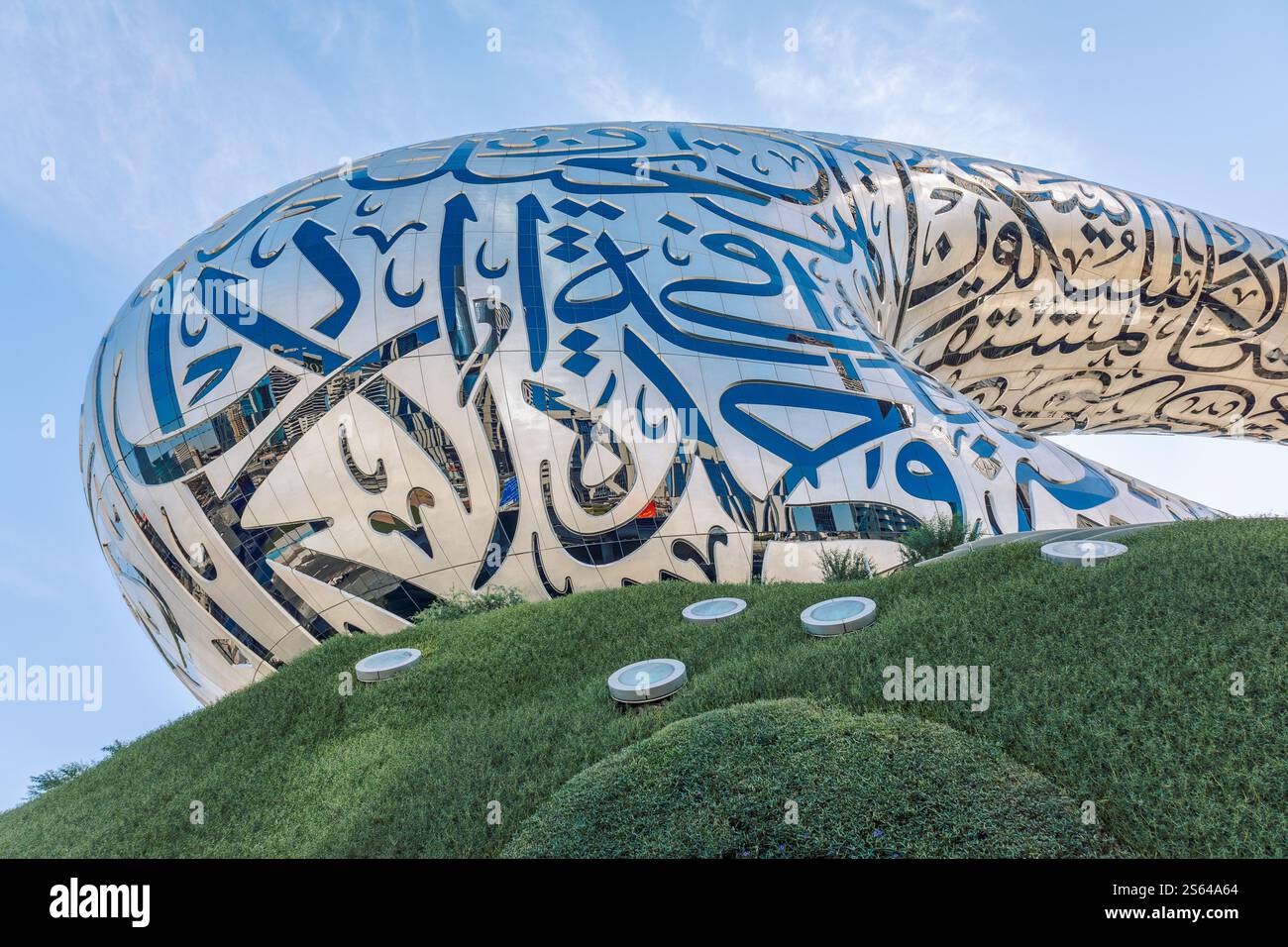 Dubai, UAE - December 9, 2024: Panoramic view of modern futuristic ...