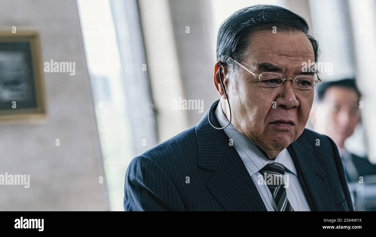 THE PROSECUTOR, (aka NG POON), Kent Cheng, 2024. © Well Go USA ...