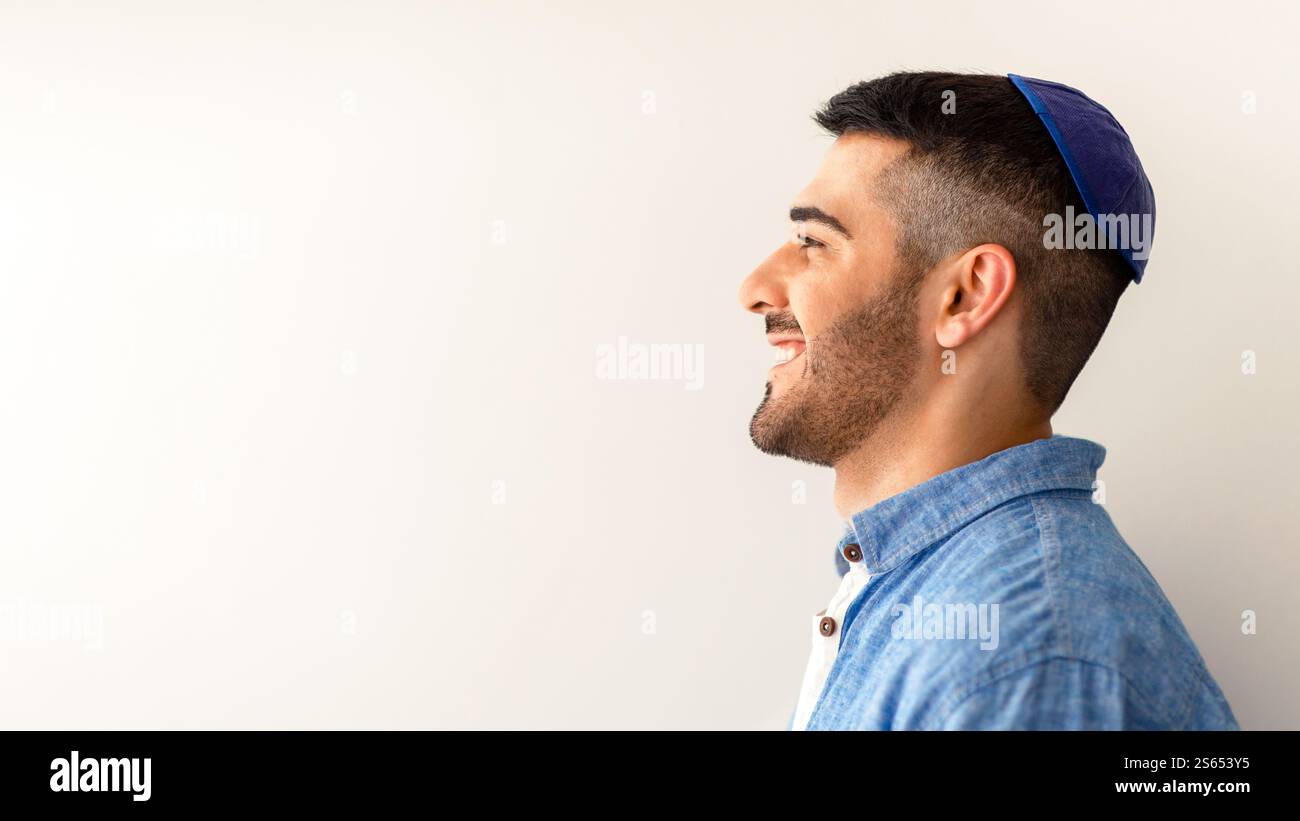 Closeup portrait of smiling jewish man in yarmulke Stock Photo - Alamy