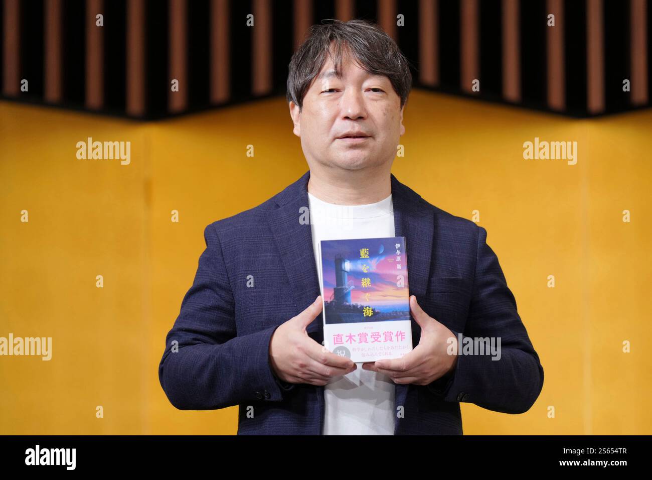 The 172nd Naoki Prize winner Shin Iyohara attends during a press ...