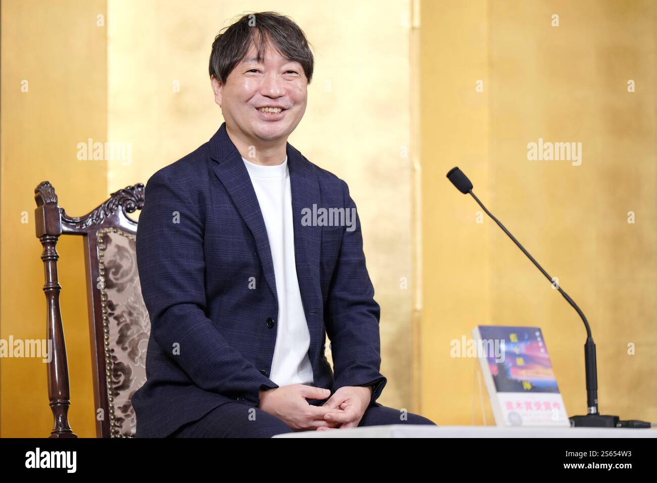 The 172nd Naoki Prize winner Shin Iyohara attends during a press ...