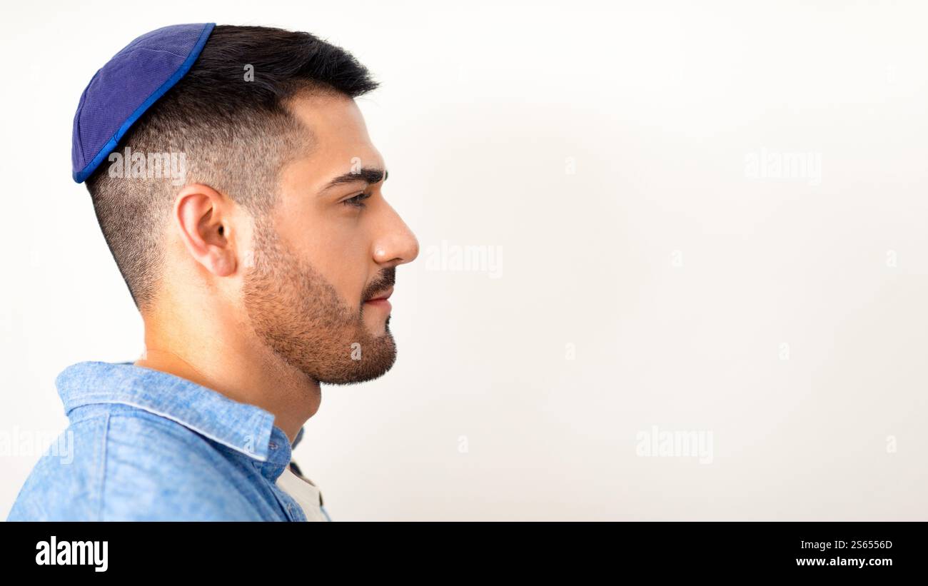 Closeup portrait of serious jewish man in kippa Stock Photo - Alamy