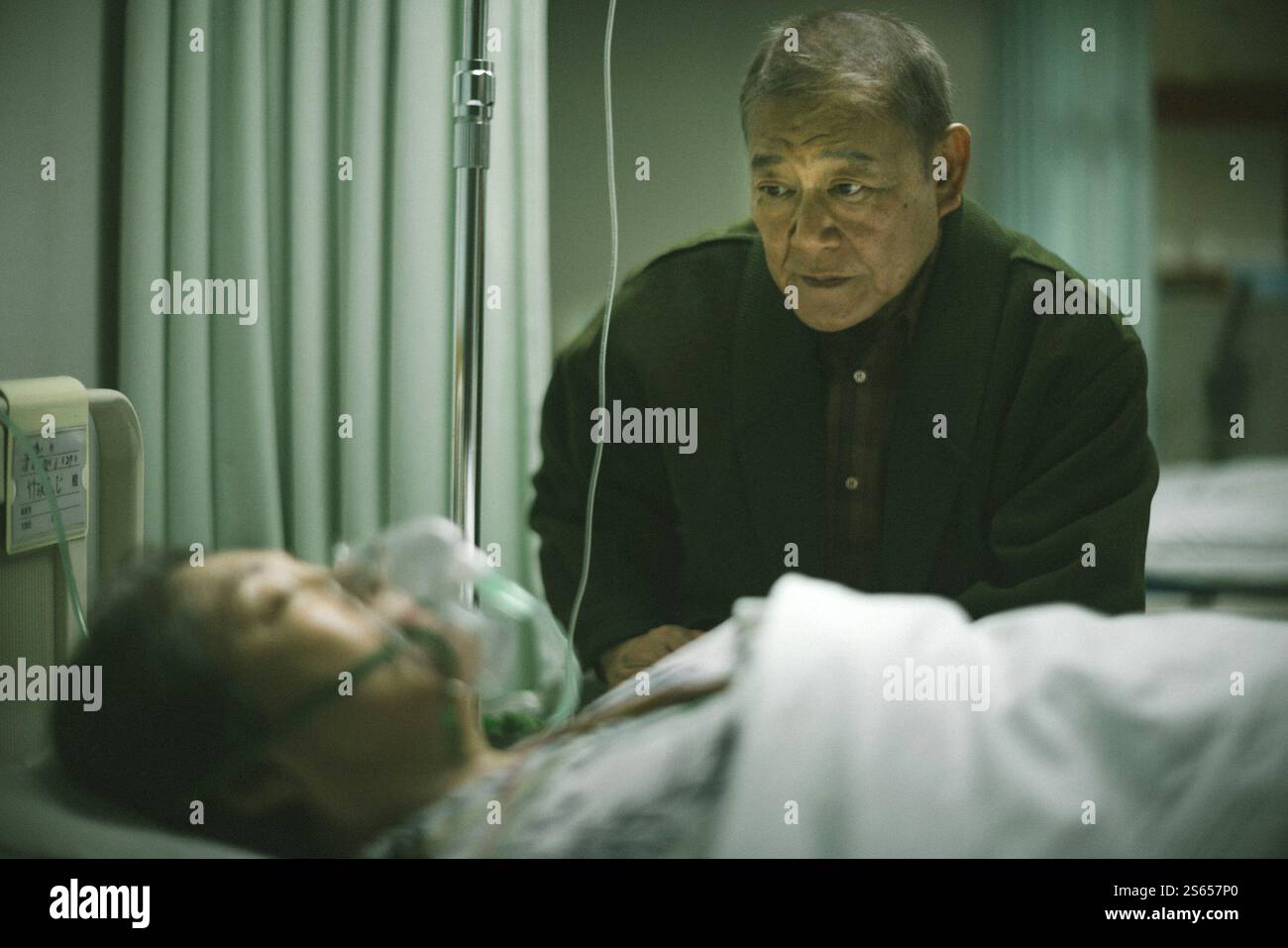 ASURA, (aka ASURA NO GOTOKU), Jun Kunimura (top), (Season 1, aired Jan. 9, 2025). photo ...