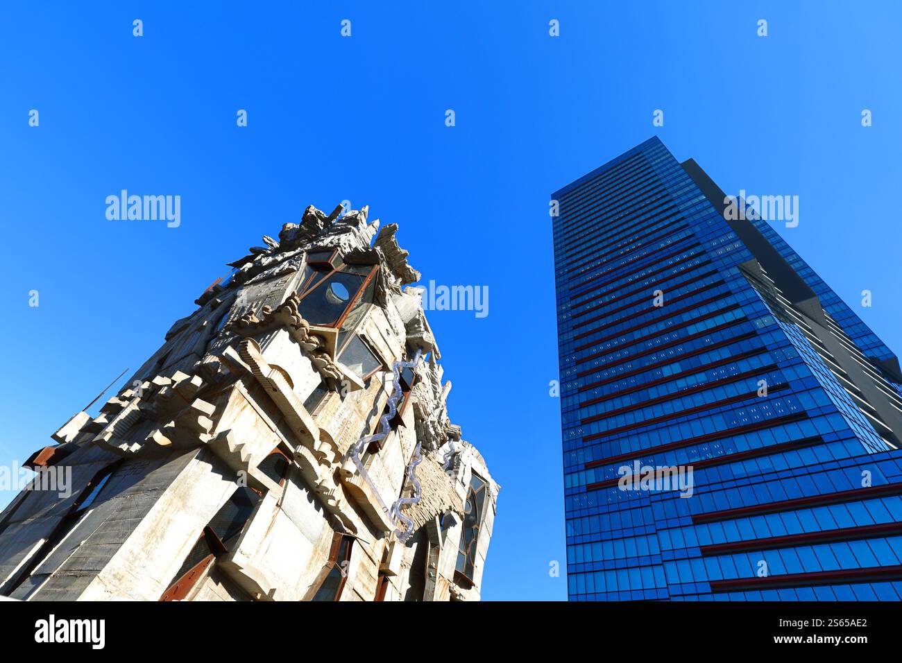 A picture shows the Arimaston Building, self-built by architect Keisuke ...
