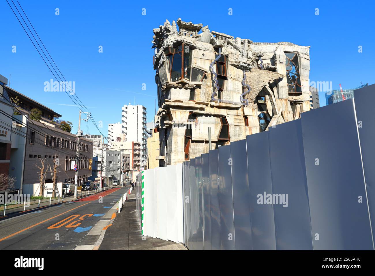 A picture shows the Arimaston Building, self-built by architect Keisuke ...