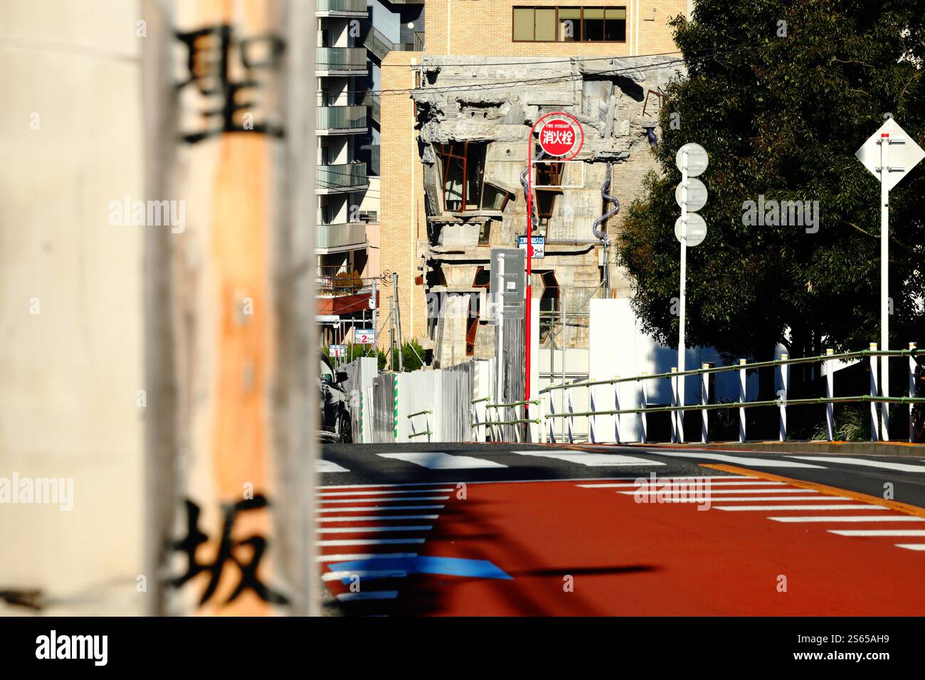 A picture shows the Arimaston Building, self-built by architect Keisuke ...