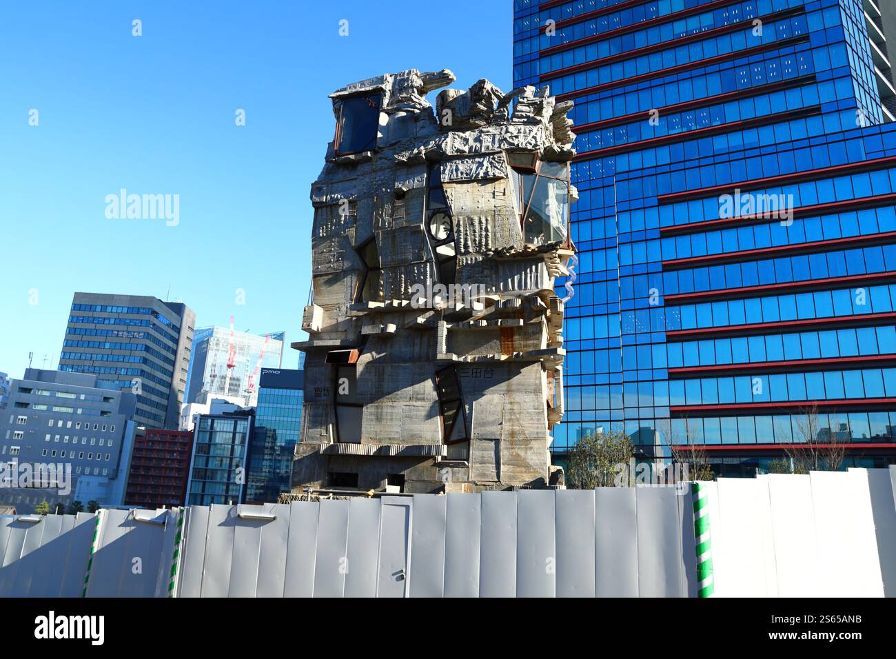 A picture shows the Arimaston Building, self-built by architect Keisuke ...