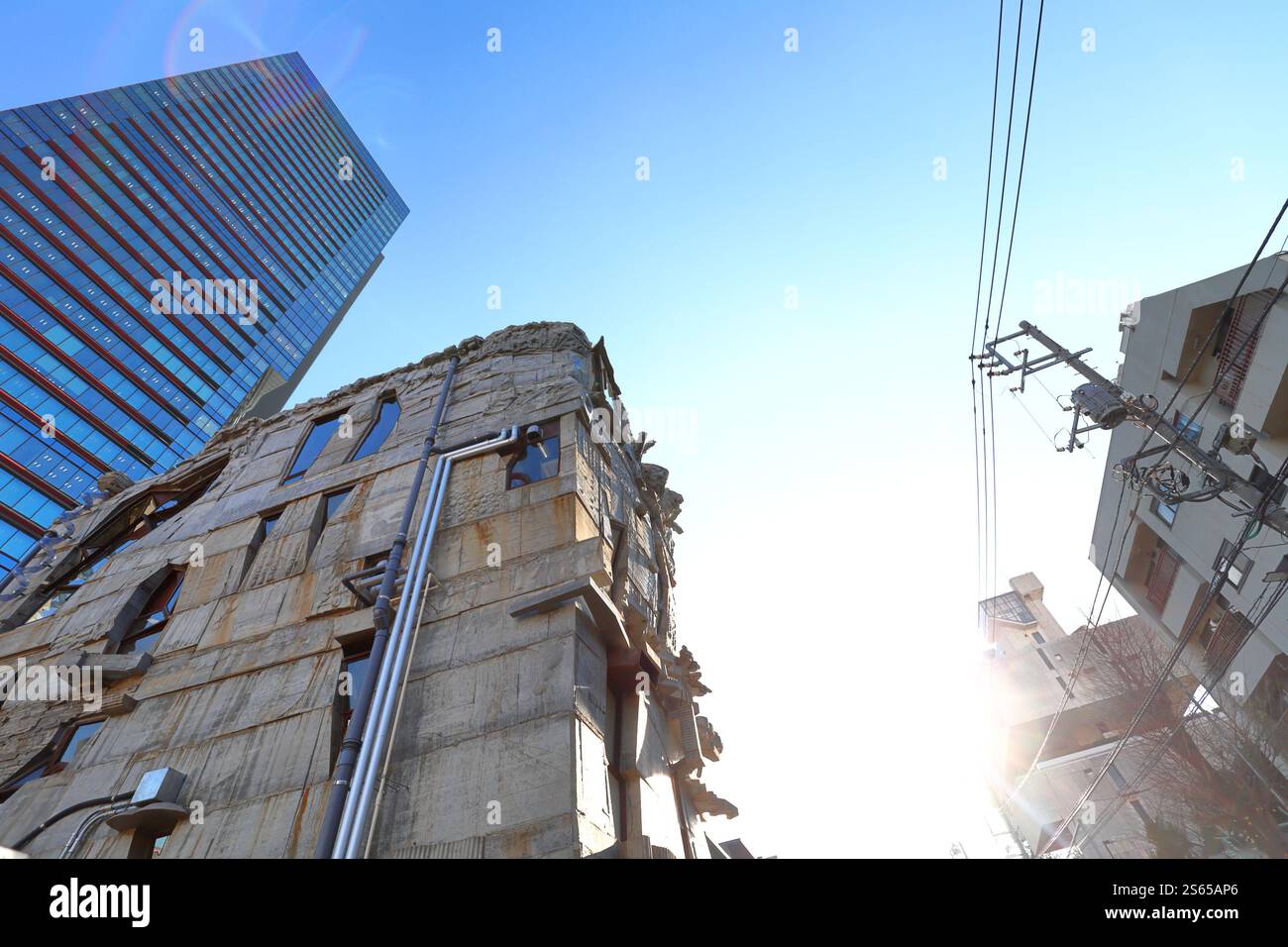 A picture shows the Arimaston Building, self-built by architect Keisuke ...