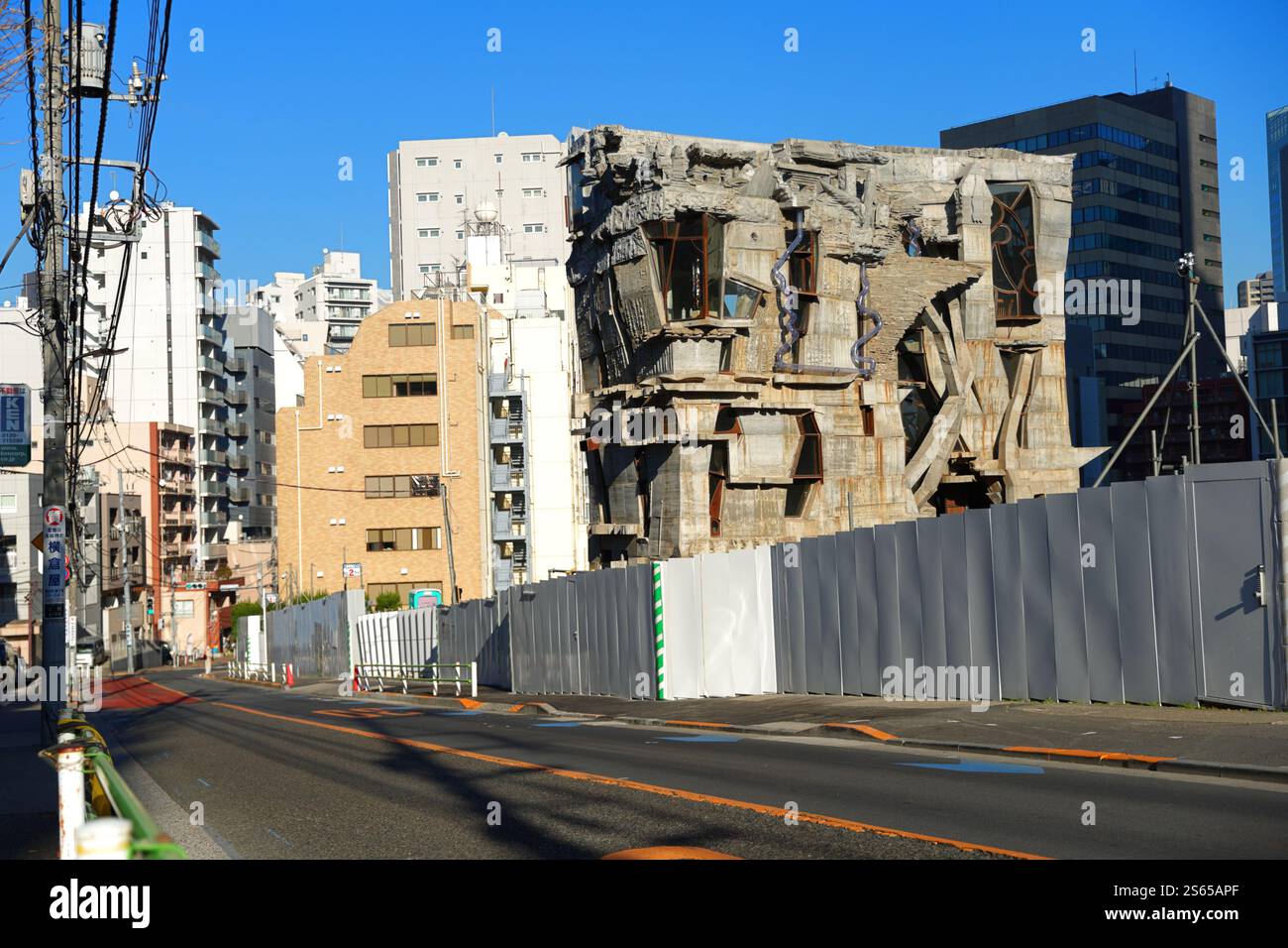 A picture shows the Arimaston Building, self-built by architect Keisuke ...
