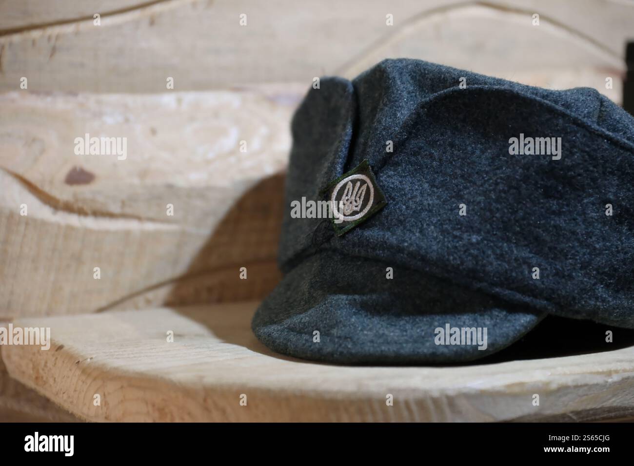 Ukrainian soldiers cap. Ukrainian military cap of 19 century OUN UPA ...