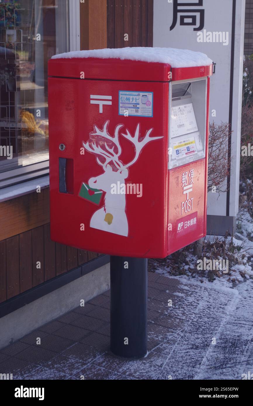 Japanese post box hi-res stock photography and images - Alamy