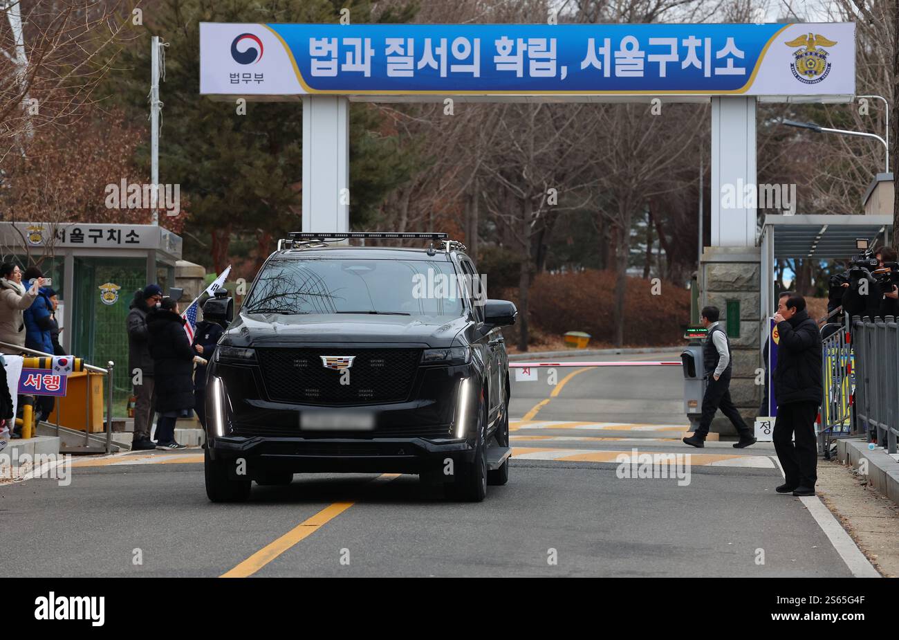 Day after Yoon was taken to detention center A vehicle of the ...