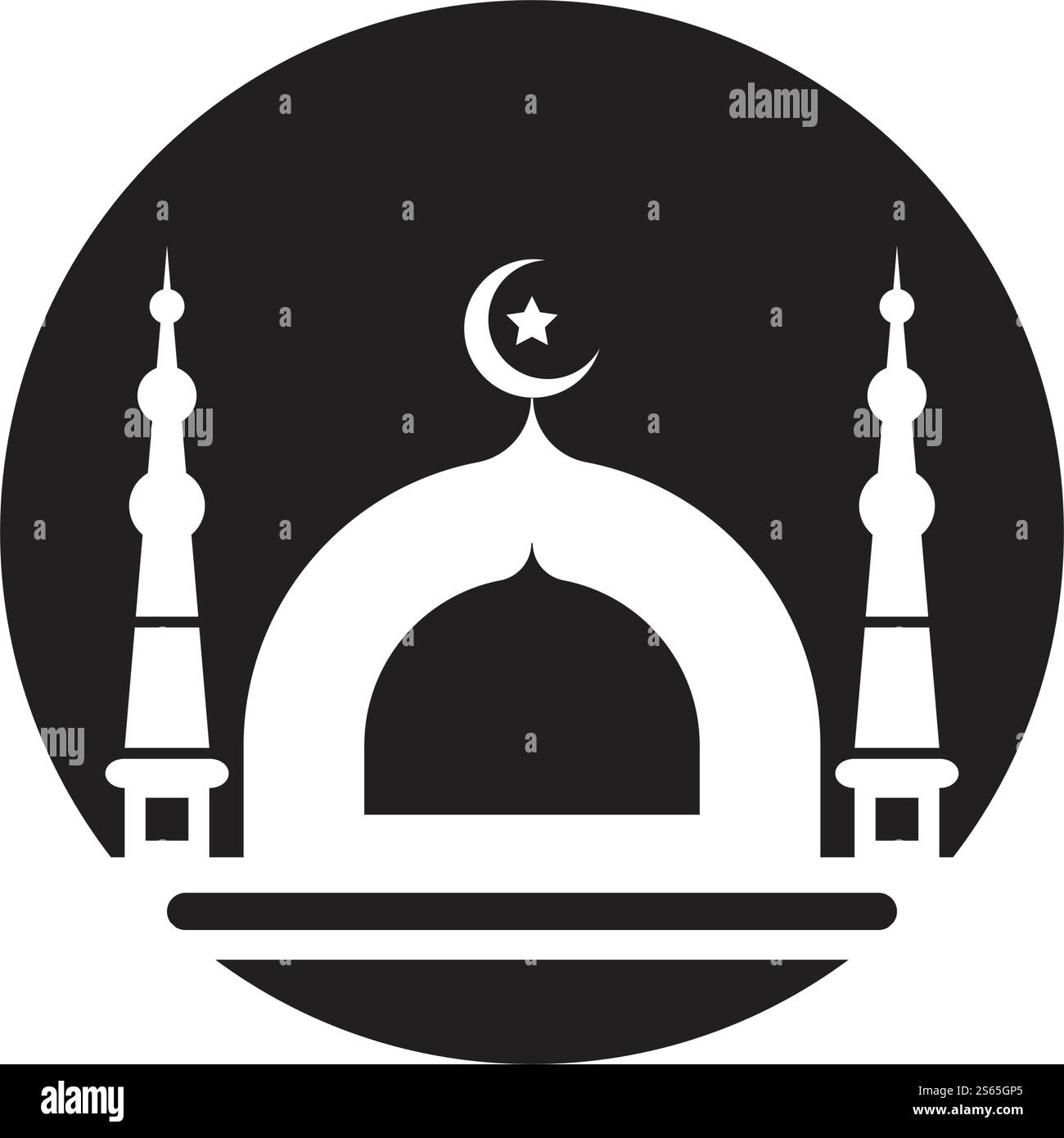 Islamic symbol and logo vector template Stock Vector Image & Art - Alamy
