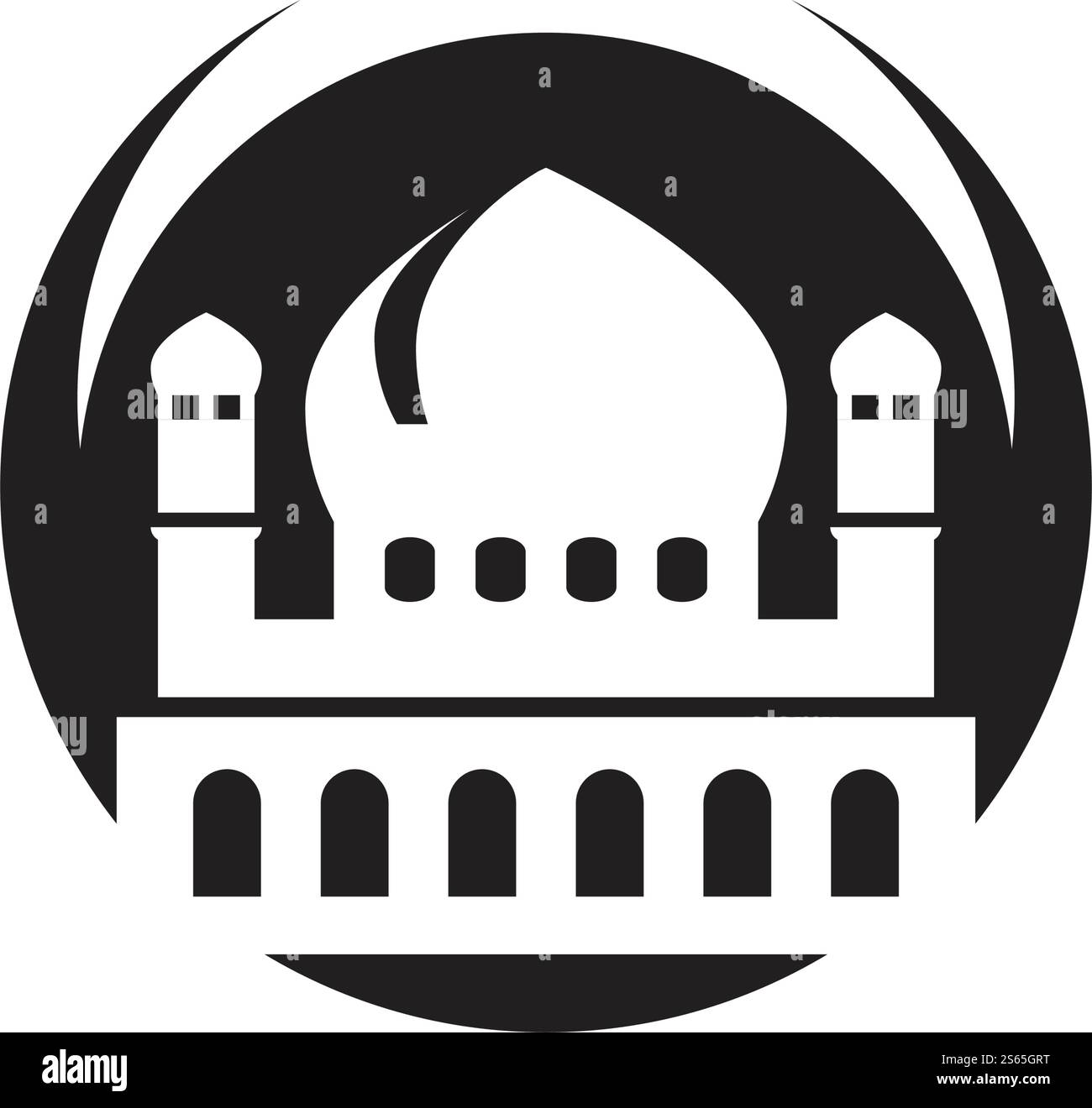 Islamic symbol and logo vector template Stock Vector Image & Art - Alamy