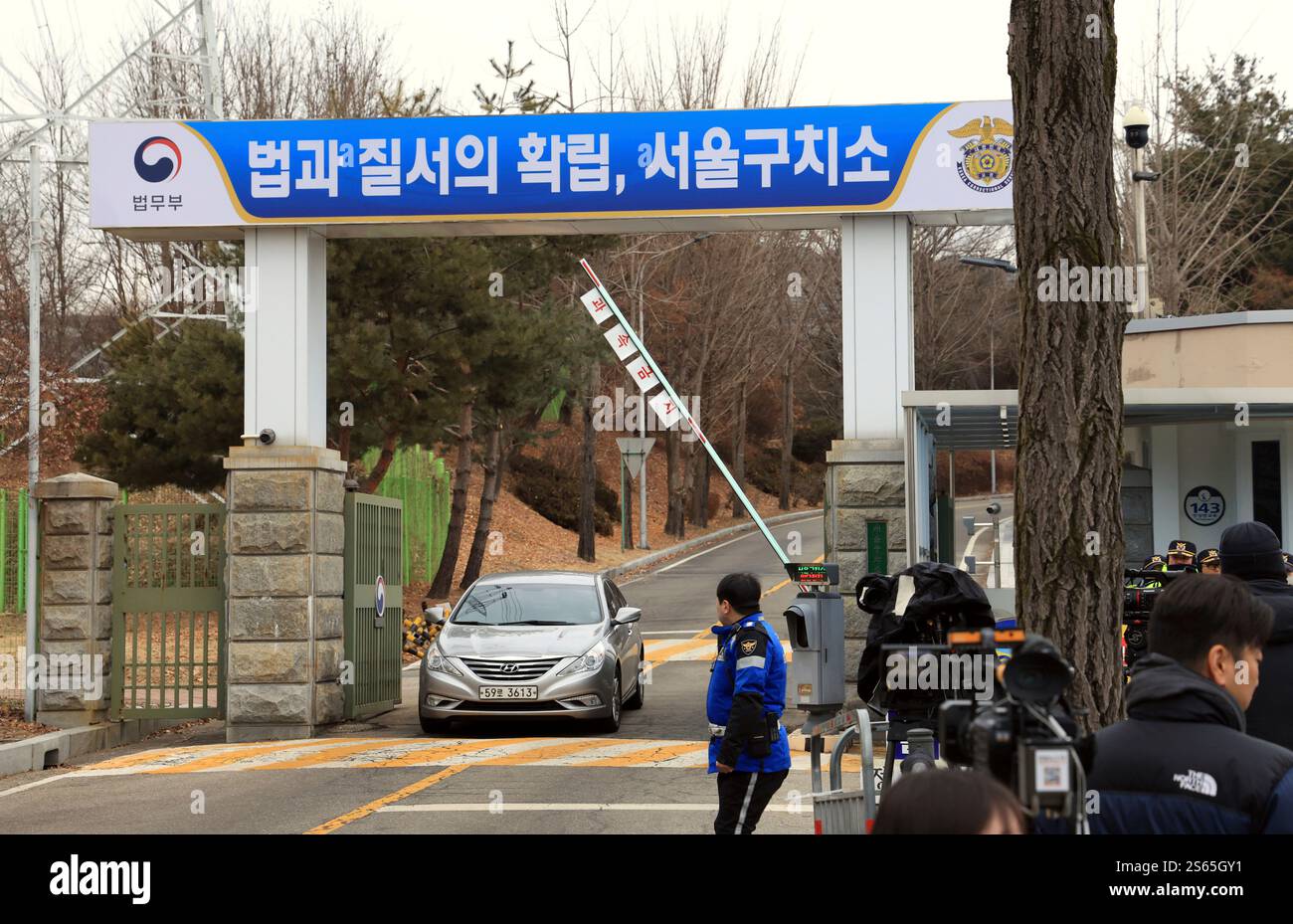 A photo shows the entrance gate of Seoul Detention Center where South ...