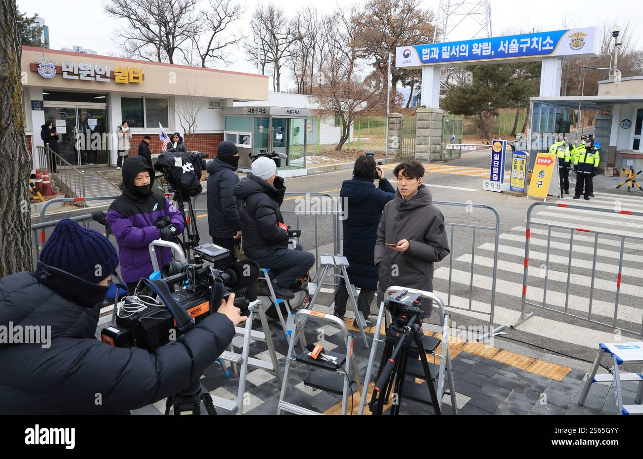 A photo shows the entrance gate of Seoul Detention Center where South ...