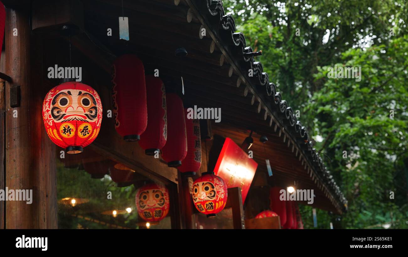 Traditional Japanese Lantern used to decorate the front of street food ...