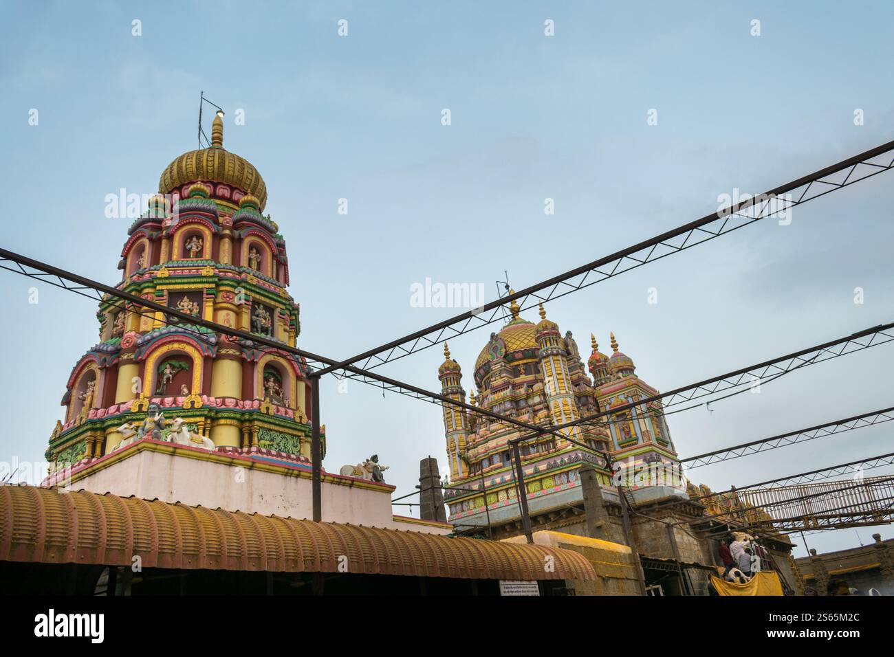 Jejuri khandoba hi-res stock photography and images - Alamy
