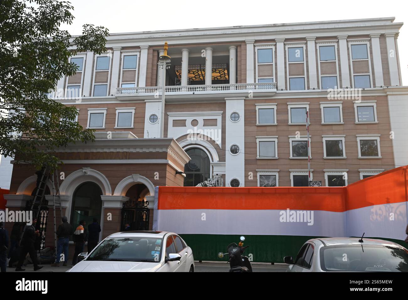 New Delhi India January 14 View Of Indira Bhawan New Headquarters