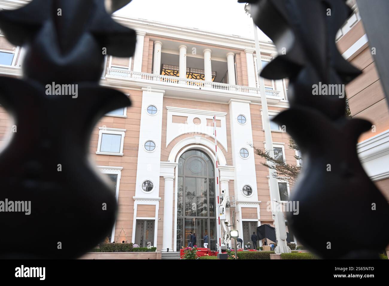 New Delhi India January 14 View Of Indira Bhawan New Headquarters