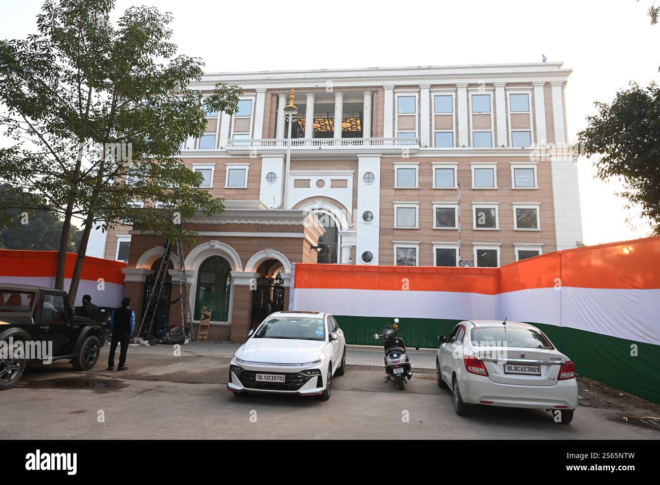 New Delhi India January 14 View Of Indira Bhawan New Headquarters