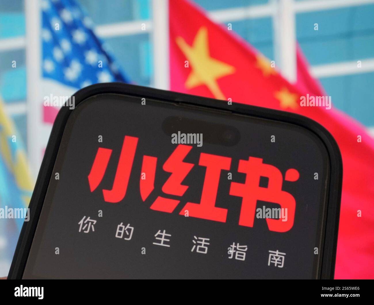 The logo of the Chinese social networking site Xiaohongshu (RED / XHS ...