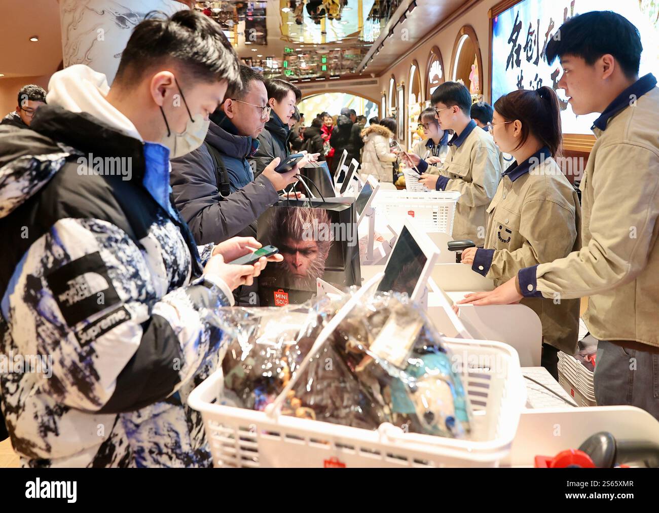 Chinas first domestically produced 3a game hi-res stock photography and ...