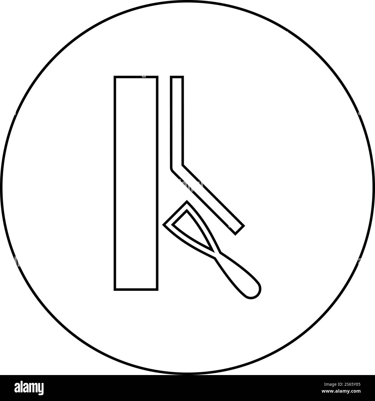 Duplicated stamping Keep well save Designation on the wallpaper symbol icon in circle round ...