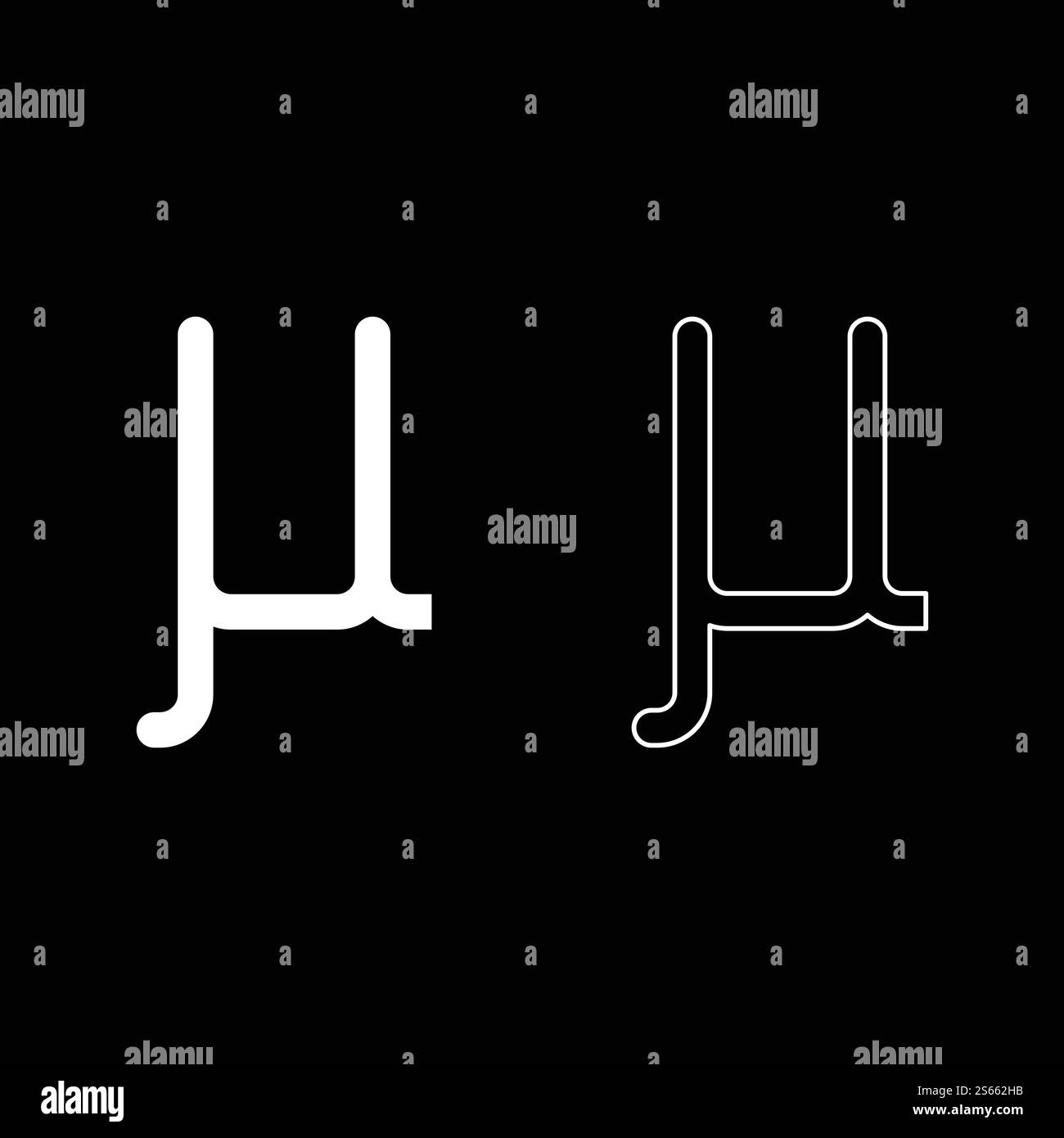 Mu greek symbol small letter lowercase font icon outline set white ...