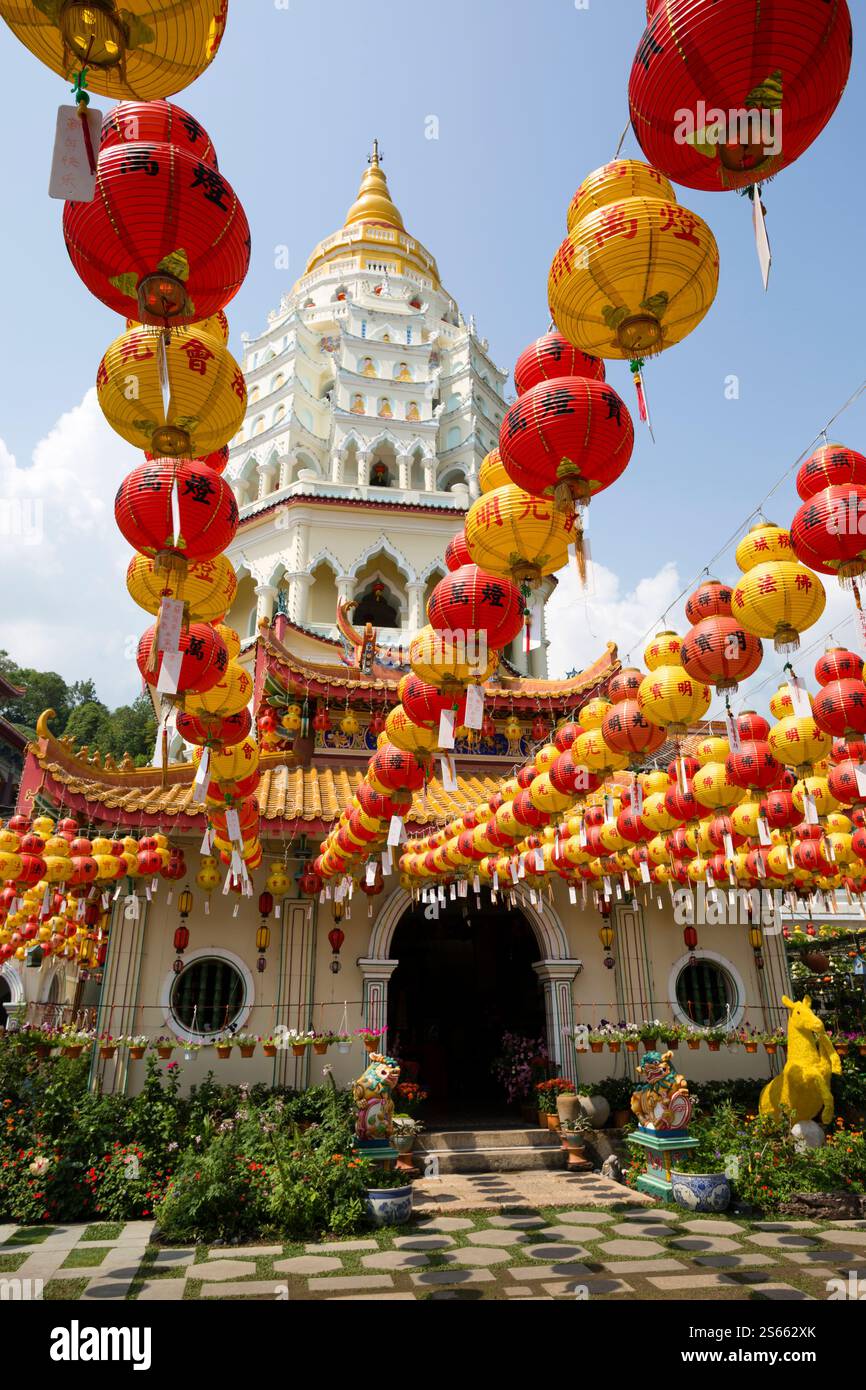 Lantern malay hi-res stock photography and images - Alamy