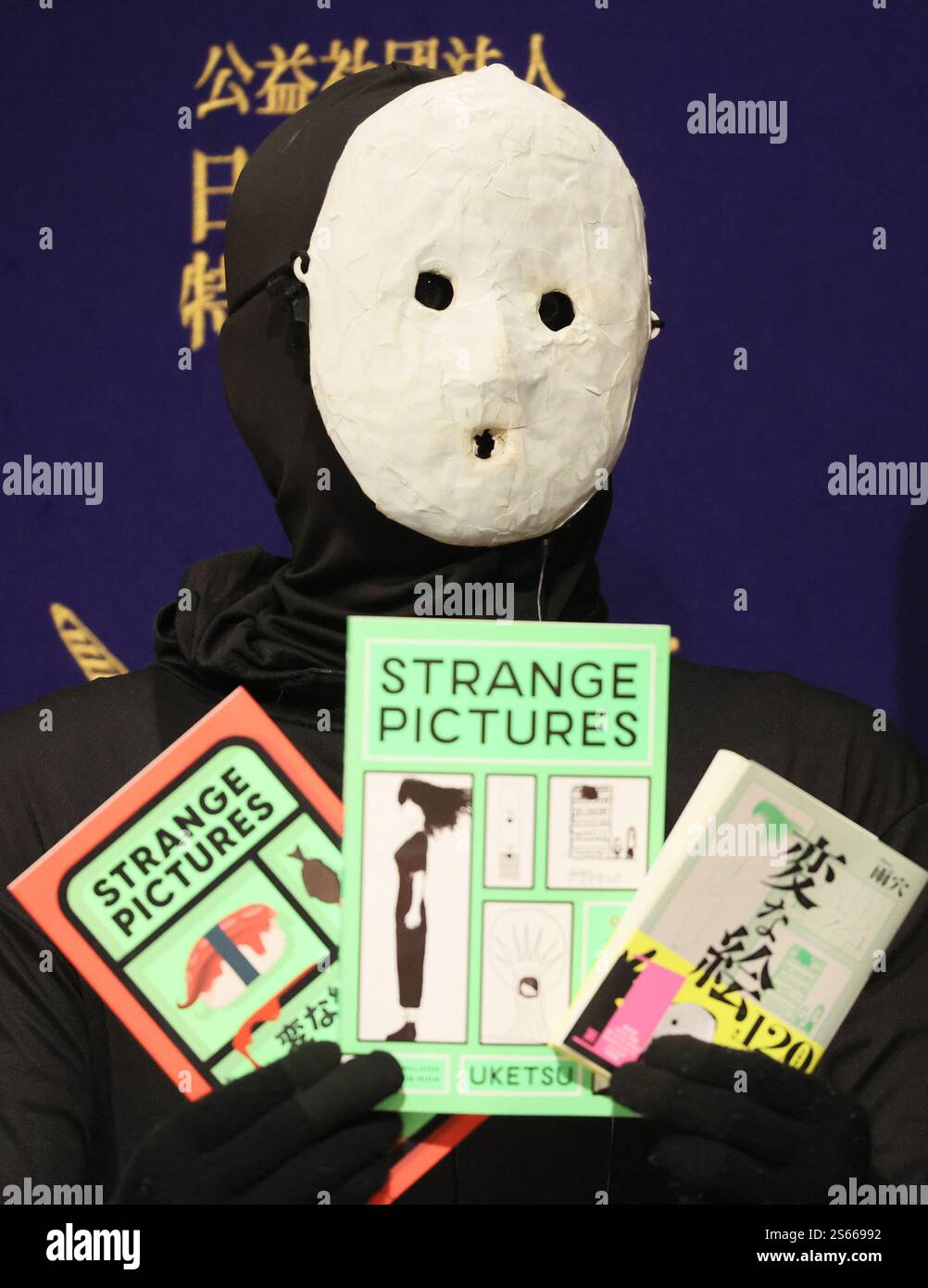 January 16, 2025, Tokyo, Japan - Japanese masked horror novelist Uketsu ...