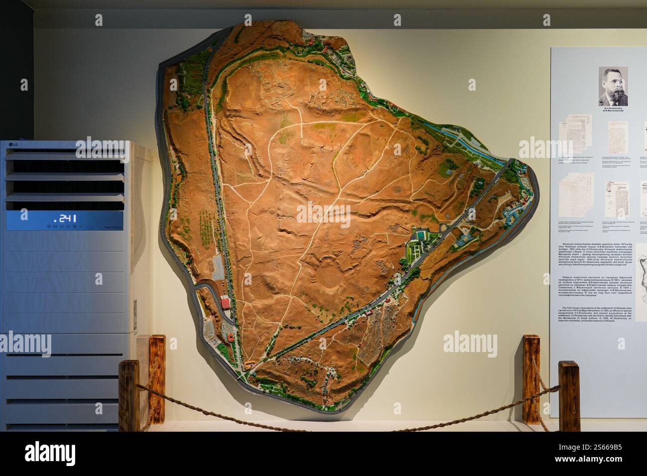 Sogdian civilization hi-res stock photography and images - Alamy