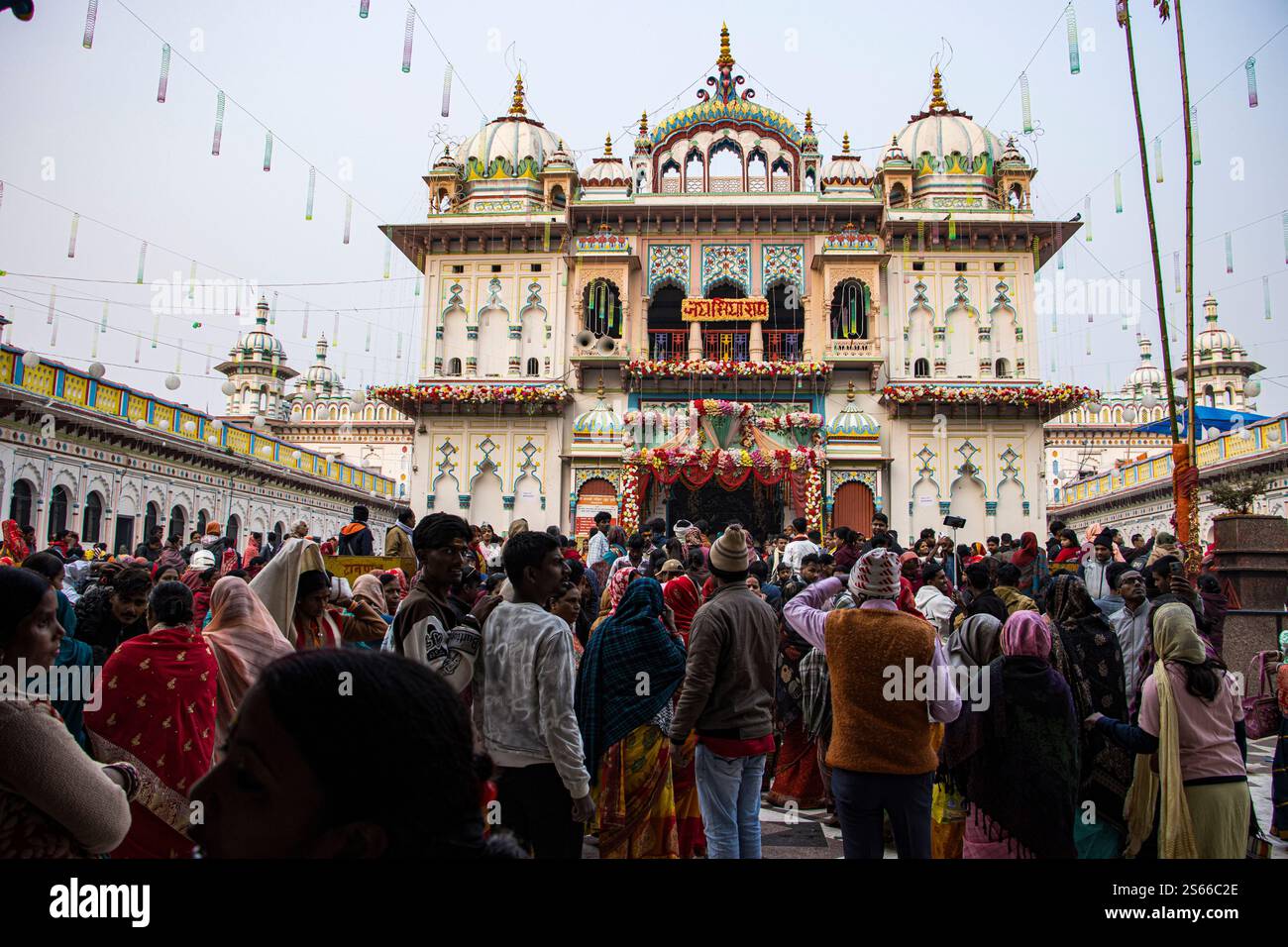 Pilgrims offer their final prayers at Janaki Temple before departing ...