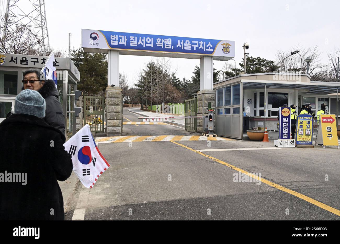 Photo shows Seoul Detention Center in Uiwang, near Seoul on Jan. 16 ...