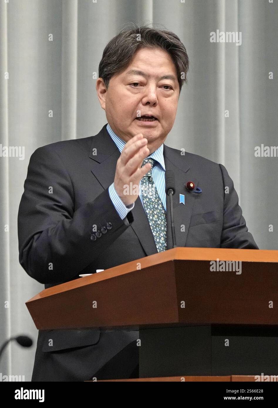 Japanese Chief Cabinet Secretary Yoshimasa Hayashi holds a press ...