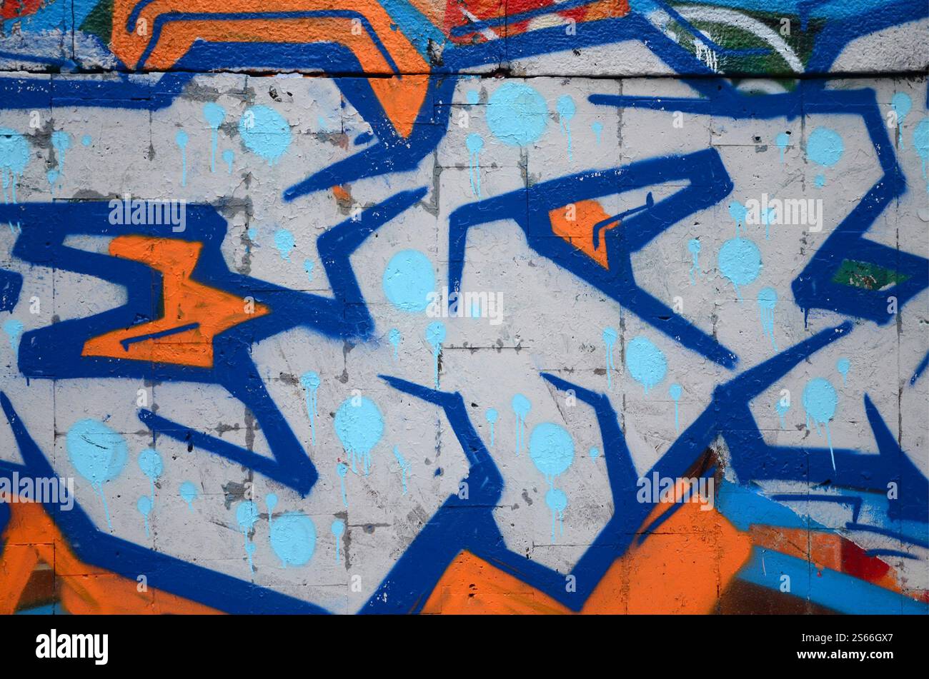 A fragment of graffiti drawing using contours, applied to the wall with ...