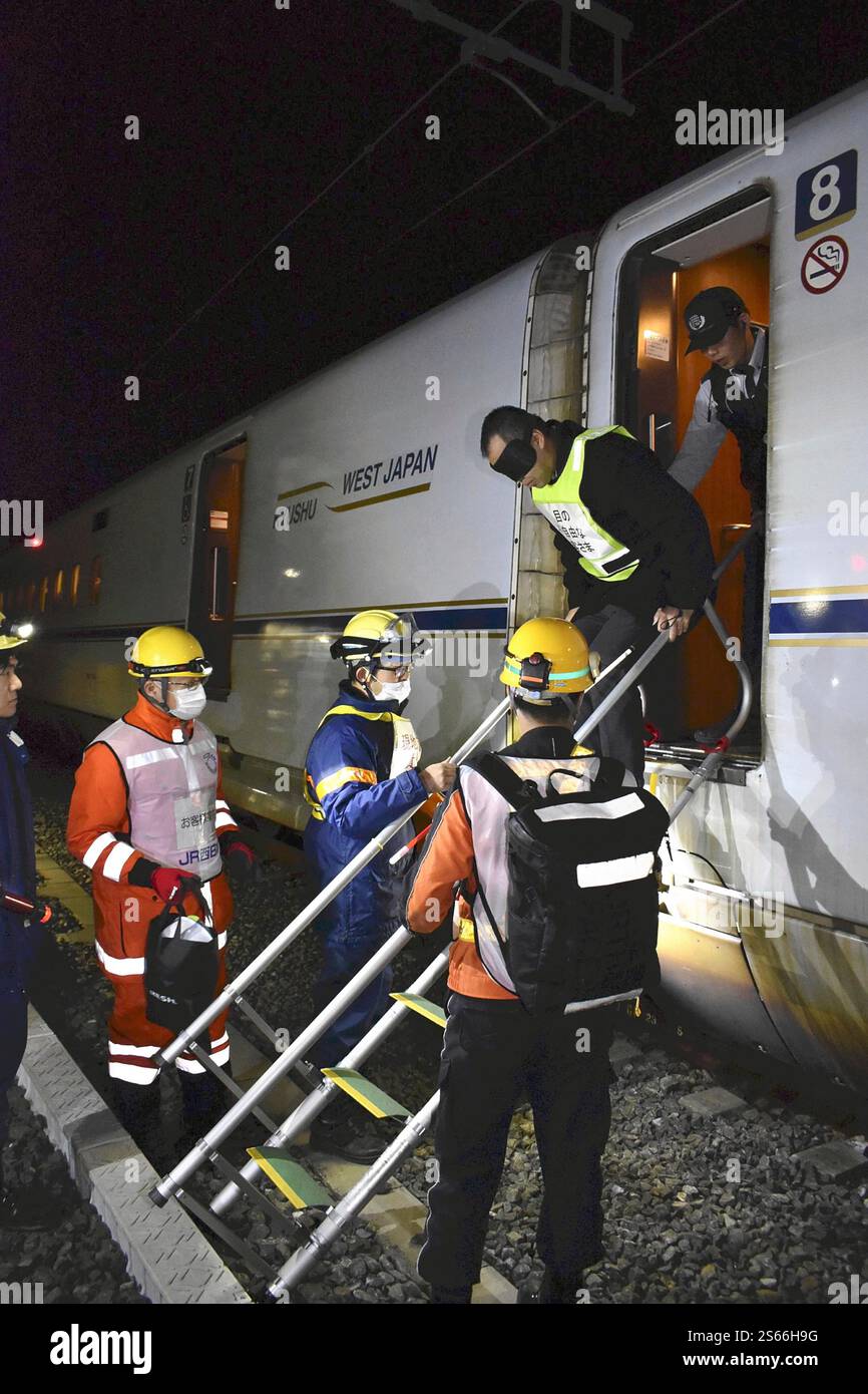 Central Japan Railway Company and West Japan Railway Company conduct an ...