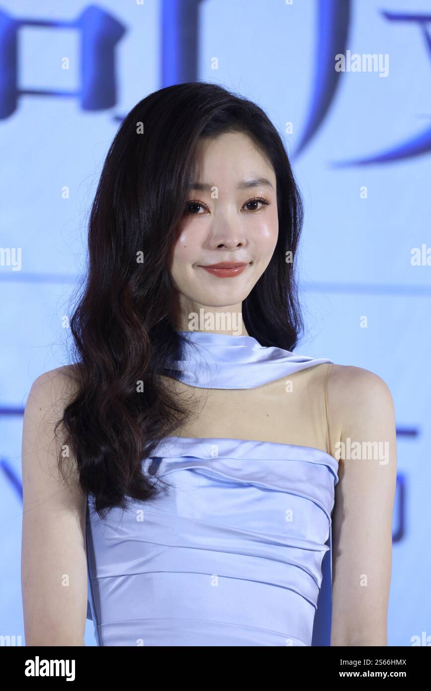 Chinese actress Song Yi attends an activity in Shanghai, China, 14 ...